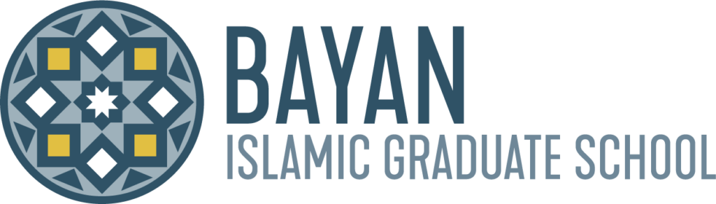 Inspired Generosity › Share Your Muslim American Story of Generosity